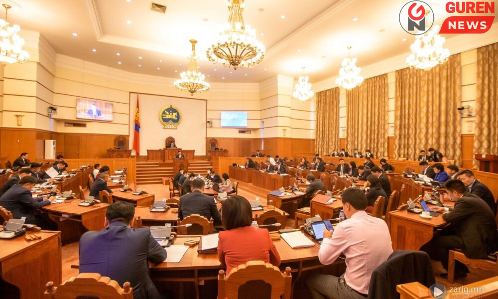 Намрын чуулганыг есдүгээр сарын 15-нд эхлүүлэх төслийг дэмжив – Guren News